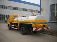 China 120hp DONGFENG 4*2 Vacuum Suction Truck 5 ton fecal suction truck for sale, good price Vacuum tanker vehicle for sale for sale