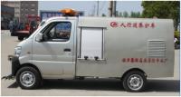China Chang’an pavement high pressure jetting vehicle for sale