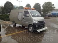 China Chang’an pavement high pressure jetting vehicle for sale