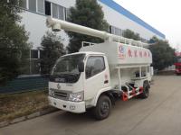 China CLW brand 5 ton-38.5tons electronic/hydraulic poultry feed pellet trucks for sale, farm-oriented feed delivery truck for sale