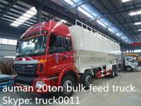 China Foton auman 8*4 40cbm bulk feed transported truck for sale, 20tons farm-oriented animal feed pellet tank truck for sale　 for sale
