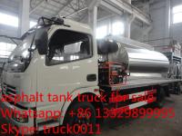 China Dongfeng Furuka 3000L asphalt tank truck for sale, small bitumen tank spraying truck for sale for sale