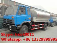 China Dongfeng Furuka 3000L asphalt tank truck for sale, small bitumen tank spraying truck for sale for sale