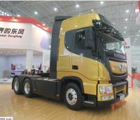 China Dongfeng 6*4 Kinland Flagship 485hp high class head tractor truck for sale 2015 new model for sale