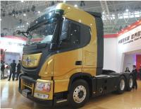China Dongfeng 6*4 Kinland Flagship 485hp high class head tractor truck for sale 2015 new model for sale
