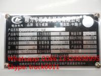 China 50 metric tons bulk surface lpg gas storage tank for sale, factory direct sale best price 120m3 propane gas storage tank for sale