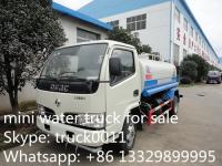 China cheapest price high quality dongfeng RHD 95hp water sprinkling truck for sale, factory sale best price water carrier for sale