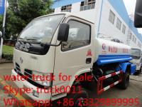 China cheapest price high quality dongfeng RHD 95hp water sprinkling truck for sale, factory sale best price water carrier for sale