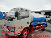 China dongfeng duolika 4*2 LHD 120hp sludge tank truck for sale, best price China good price vacuum sewage suction truck for sale