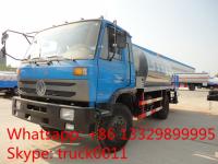 China Dongfeng Furuka 3000L asphalt tank truck for sale, small bitumen tank spraying truck for sale for sale