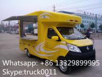 China customized Chang’an mobile sales minicar, factory sale high quality and competitive price mobile vending sales vehicles for sale