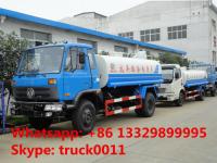 China new manufactured dongfeng 8,000L to 12,000L water cistern truck for sale,customzied best price water tank for sale for sale