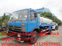 China new manufactured dongfeng 8,000L to 12,000L water cistern truck for sale,customzied best price water tank for sale for sale