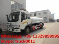 China factory sale best price FAW brand 6cbm-8cbm water truck for sale,hot sale  portable water tank with factory price for sale