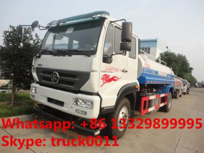 China SINO TRUK Golden King 10cubic meters to 14cubic meters water sprinkling truck for sale, hot sale! water tanker truck for sale
