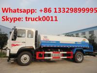 China SINO TRUK Golden King 10cubic meters to 14cubic meters water sprinkling truck for sale, hot sale! water tanker truck for sale