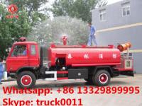 China dongfeng 153 multipurpose fire fighting truck with air-assisted spayer, 2020s new brand water sprinkling truck for sale for sale