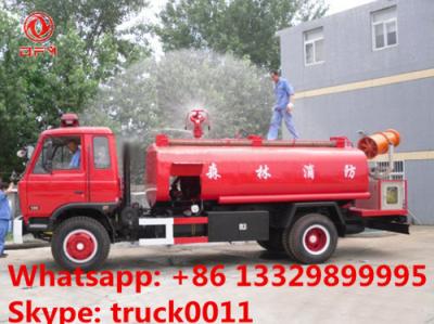 China dongfeng 153 multipurpose fire fighting truck with air-assisted spayer, 2020s new brand water sprinkling truck for sale for sale