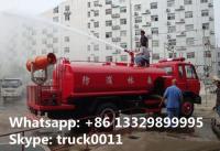 China dongfeng 153 multipurpose fire fighting truck with air-assisted spayer, 2020s new brand water sprinkling truck for sale for sale