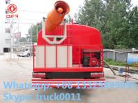 China dongfeng 153 multipurpose fire fighting truck with air-assisted spayer, 2020s new brand water sprinkling truck for sale for sale