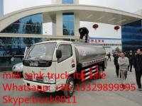 China factory direct sale best price dongfeng 2,000L-4,000L milk tank, 2019s new stainless steel liquid food transported truck for sale