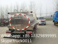 China China cheapest price dongfeng 5,000L stainless steel milk tank for sale, new food grade liquid good transported truck for sale