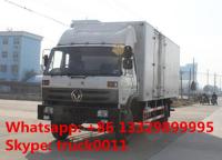 China 4x2 dongfeng 8 ton to 15 ton refrigerated van, hot sale best price Cummins 170hp dongfeng brand refrigerated truck for sale