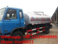 China hot sale best price dongfeng 153 10 cubic meters fecal suction truck, dongfeng 4*2 190hp diesel vacuum truck for sale for sale