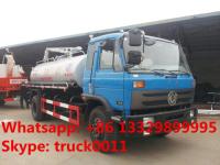 China hot sale best price dongfeng 153 10 cubic meters fecal suction truck, dongfeng 4*2 190hp diesel vacuum truck for sale for sale