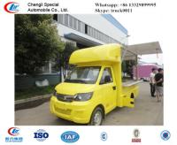 China hot sale China brand 1.5ton mobile food truck, factory sale mobile snack vehicle,best price mini food van truck for sale
