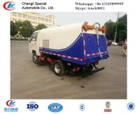 China HOT SALE smallest forland 4*2 LHD/RHD diesel airport sweeper truck, factory sale forland mini road cleaning vehicle for sale