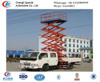 China DongFeng 4*2 LHD/RHD lifting high altitude operation truck for sale, best price hydraulic manlift aerial platform truck for sale