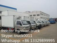 China FOTON 4×2 41HP 1tons Refrigerator Truck,best quality  forland mini 1tons gasoline cold room truck for ice-cream for sale for sale