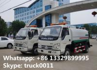 China forland mini water tank truck for sale, forland small water sprinkling truck for sale, forland water spraying vehicle for sale