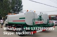 China forland mini water tank truck for sale, forland small water sprinkling truck for sale, forland water spraying vehicle for sale