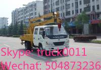 China forland LHD 4*2 12m aerial working truck for  sale, best price forland 12m overhead working platform truck for sale for sale