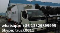 China HOT SALE! dongfeng 4ton refrigerated truck for fresh fruits and vegetables,best price dongfeng 4*2 RHD cold room truck for sale
