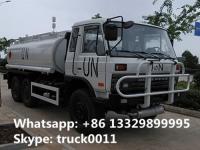China Dongfeng 190hp diesel 6*6 all wheels drive off road fuel truck for sale, oil tank truck, best price 10cbm oil tanker for sale