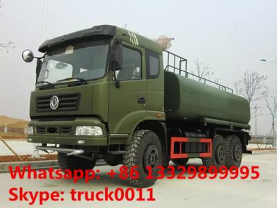 China dongfeng 6*6 all wheels drive off road 190hp 8cbm-10cbm water tank truck for sale, best price cistern truck for sale for sale