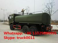 China dongfeng 6*6 all wheels drive off road 190hp 8cbm-10cbm water tank truck for sale, best price cistern truck for sale for sale