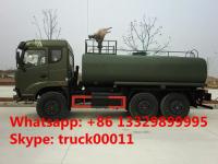 China dongfeng 6*6 all wheels drive off road 190hp 8cbm-10cbm water tank truck for sale, best price cistern truck for sale for sale
