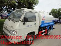 China forland new 4*2 LHD mini 3cbm water tank truck for sale, hot sale best price forland brand 3,000L small cistern truck for sale