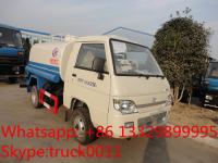 China forland new 4*2 LHD mini 3cbm water tank truck for sale, hot sale best price forland brand 3,000L small cistern truck for sale