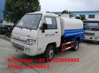 China forland new 4*2 LHD mini 3cbm water tank truck for sale, hot sale best price forland brand 3,000L small cistern truck for sale