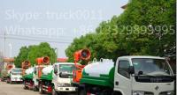 China high quality and best price water truck with spraying machine for sale, Best quality dongfeng 4X2 water spraying truck for sale