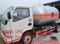 China dongfeng mini LPG Refilling Tanker Truck with 5500L LPG Refilling System,hot sale small bulk lpg gas dispensing truck for sale