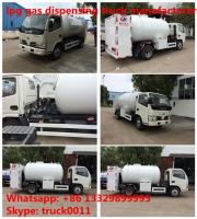 China dongfeng mini LPG Refilling Tanker Truck with 5500L LPG Refilling System,hot sale small bulk lpg gas dispensing truck for sale
