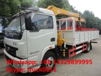 China high quality and competitive price 4*2 3.5ton telescopic truck mounted crane for sale,  yuejin 3.5tons truck with crane for sale