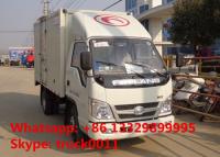 China 2020s best price new forland LHD/RHD cargo van truck for sale, factory sale good price forland van cargo truck for sale