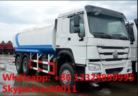 China Customized HOWO brand 6*4 LHD/RHD diesel 25cbm water tanker truck for sale, best price HOWO portable drinking truck for sale